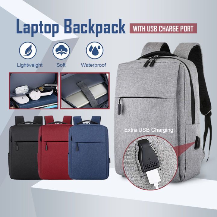 Business Leisure Travel USB Laptop Backpack Laptop Bag Travel Bag USB ...