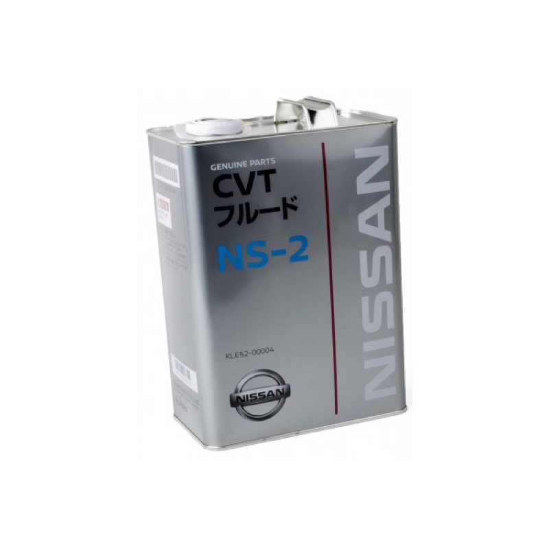 KLE520004 Nissan CVT NS2 ATF gear oil (4 liter) | Shopee Malaysia