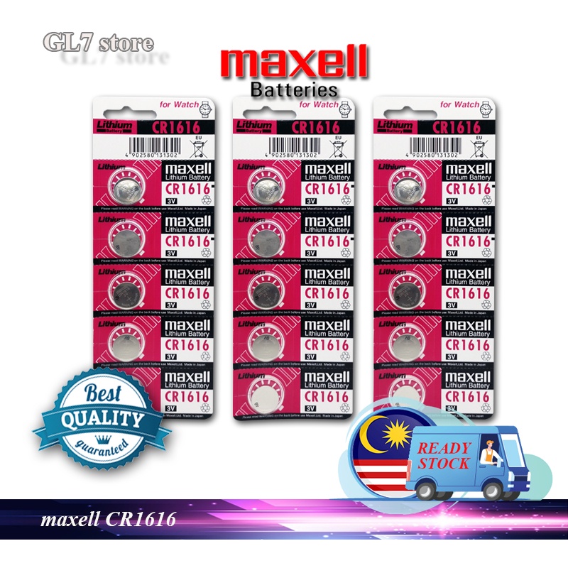 MAXELL GENUINE COIL CELL BATTERY CR1616 LITHIUM 3V BATTERY CR1616 (1PC ...