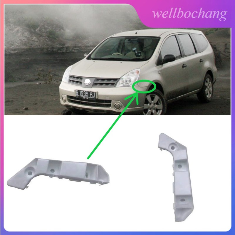 For Nissan Grand Livina 2008 2009 2010 2011 2012 2013 L10 Front Bumper ...