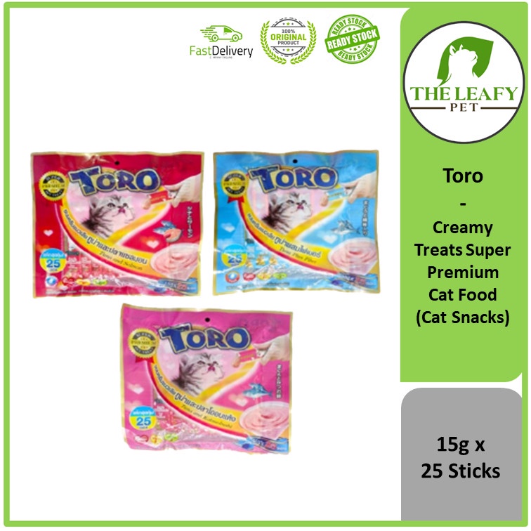 Toro Creamy Treats Super Premium Cat Food ( Cat Snacks ) - 15g x 25 ...