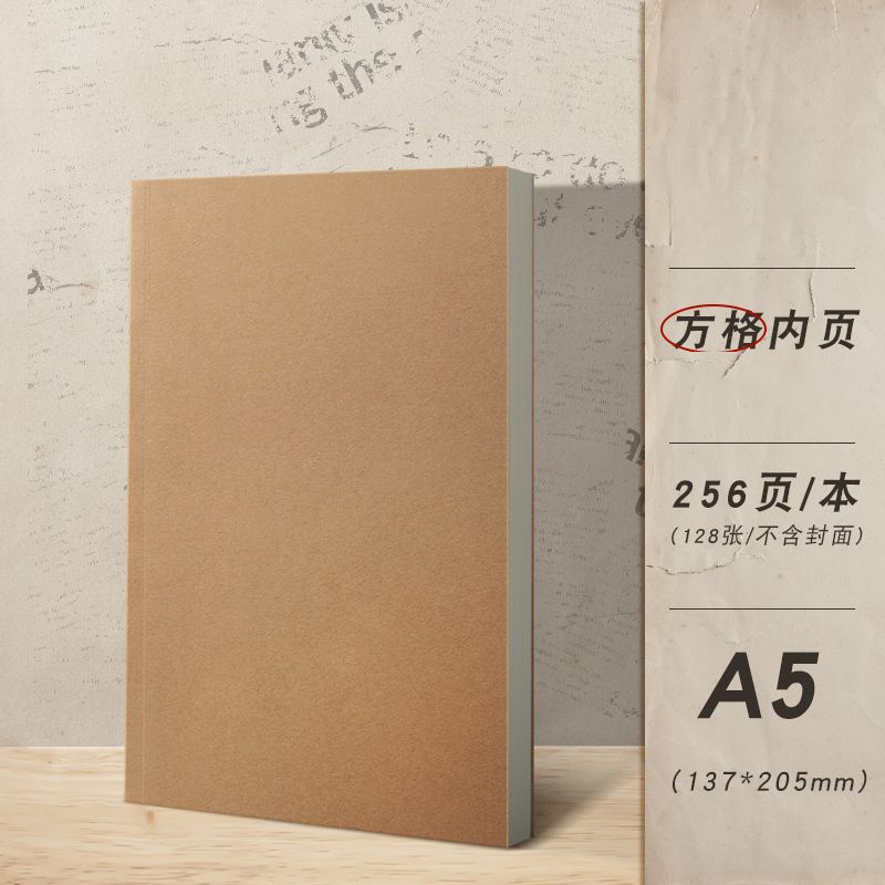 Super Thick A5 Diary Blank Notebook Retro Student Practical Scrapbook ...