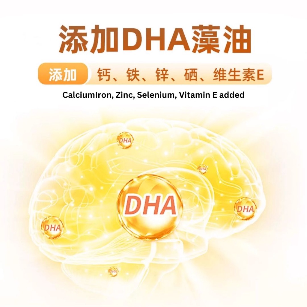 70g ZEK DHA藻油添加 儿童每日海苔拌饭紫菜拌饭 芝麻多多/蔬菜多多/肉松多多 DHA added Daily Seaweed Mixed Seasoning | Shopee ...