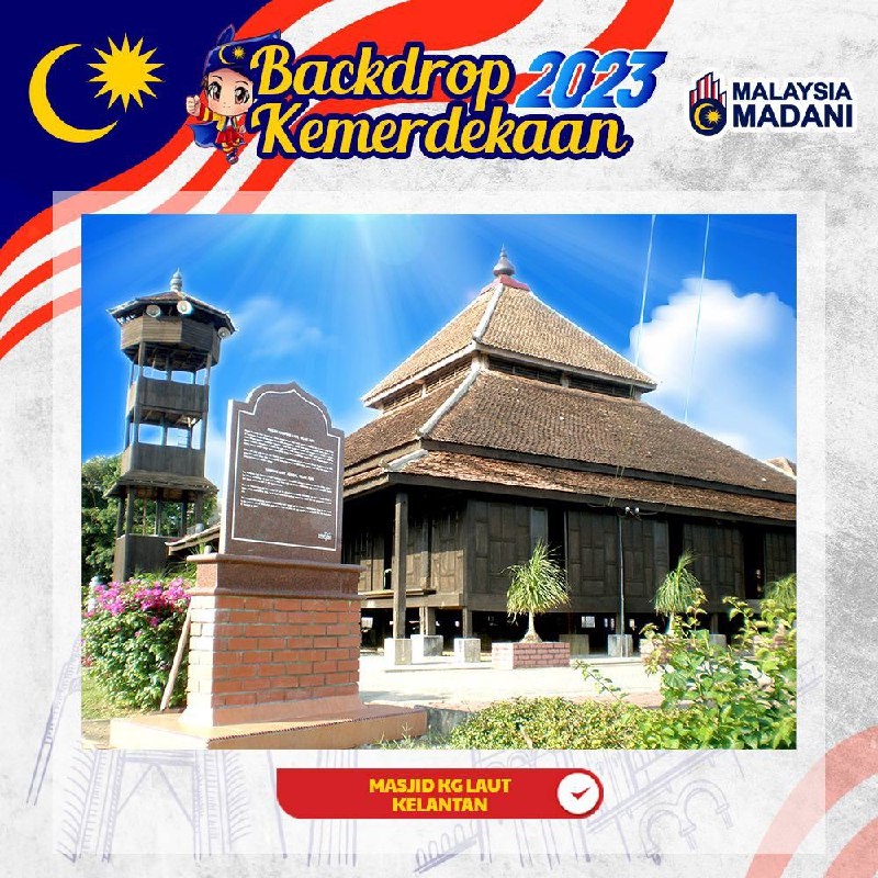 NEW DESIGN : Backdrop Merdeka / Banner/Backdrop Ucapan Kemerdekaan ...