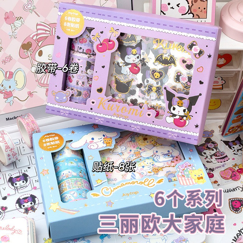 2023 New 6 Rolls Sticker Roll Cartoon Animation Cinnamoroll Melody ...