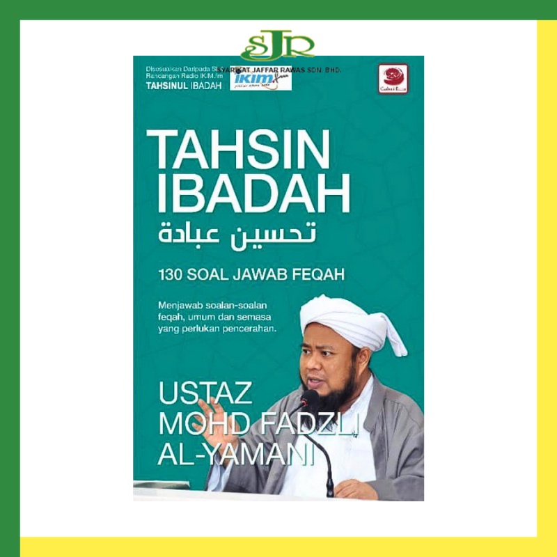 Tahsin Ibadah (130 Soal Jawab Feqah) | Shopee Malaysia