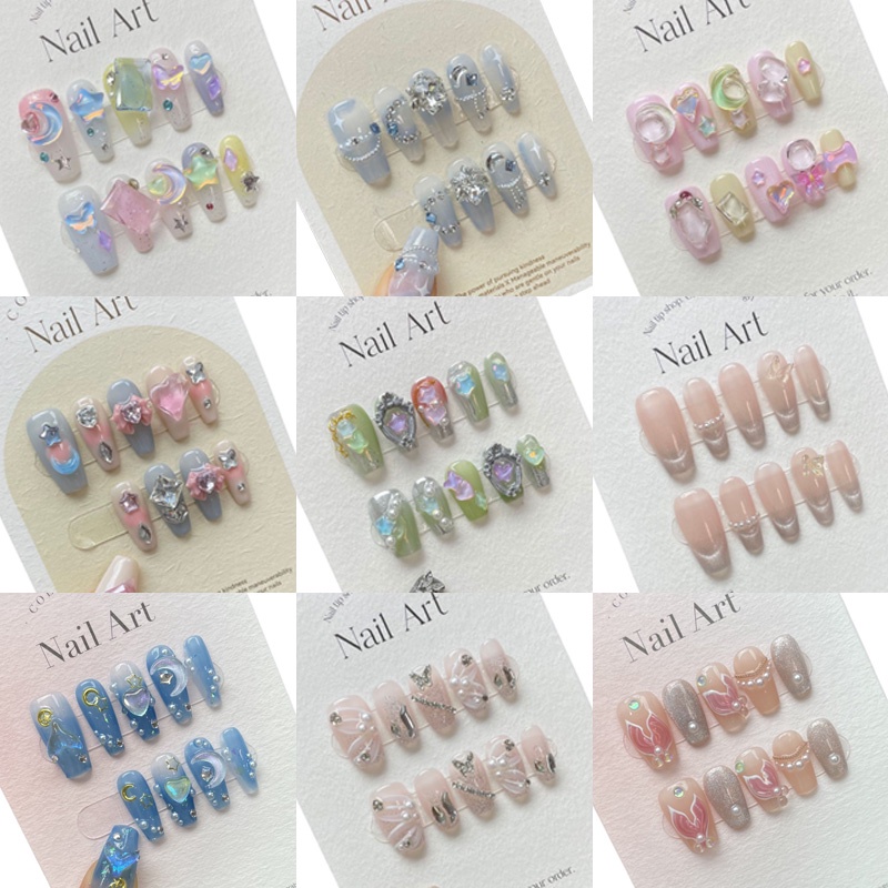 MYRAIN HANDMADE Fake Nail Art Long Short coffin shape style Sweet Mocha ...