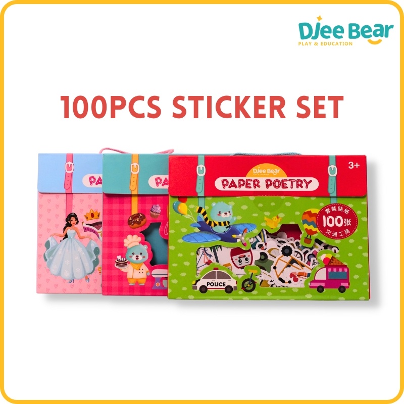 Djee Bear Sticker Set | Shopee Malaysia
