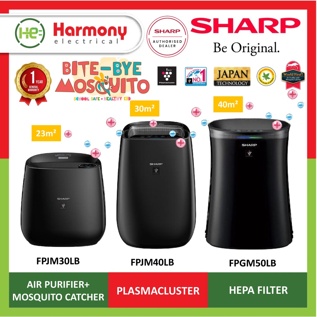 (NEW) SHARP 3 In 1 Mosquito Catcher Air Purifier FPJM30LB / FPJM40LB ...