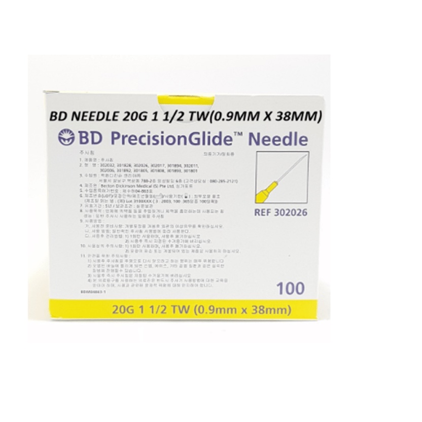 BD PRECISIONGLIDE NEEDLES 20G X 1 1/2 INCH 100s YELLOW | Shopee Malaysia