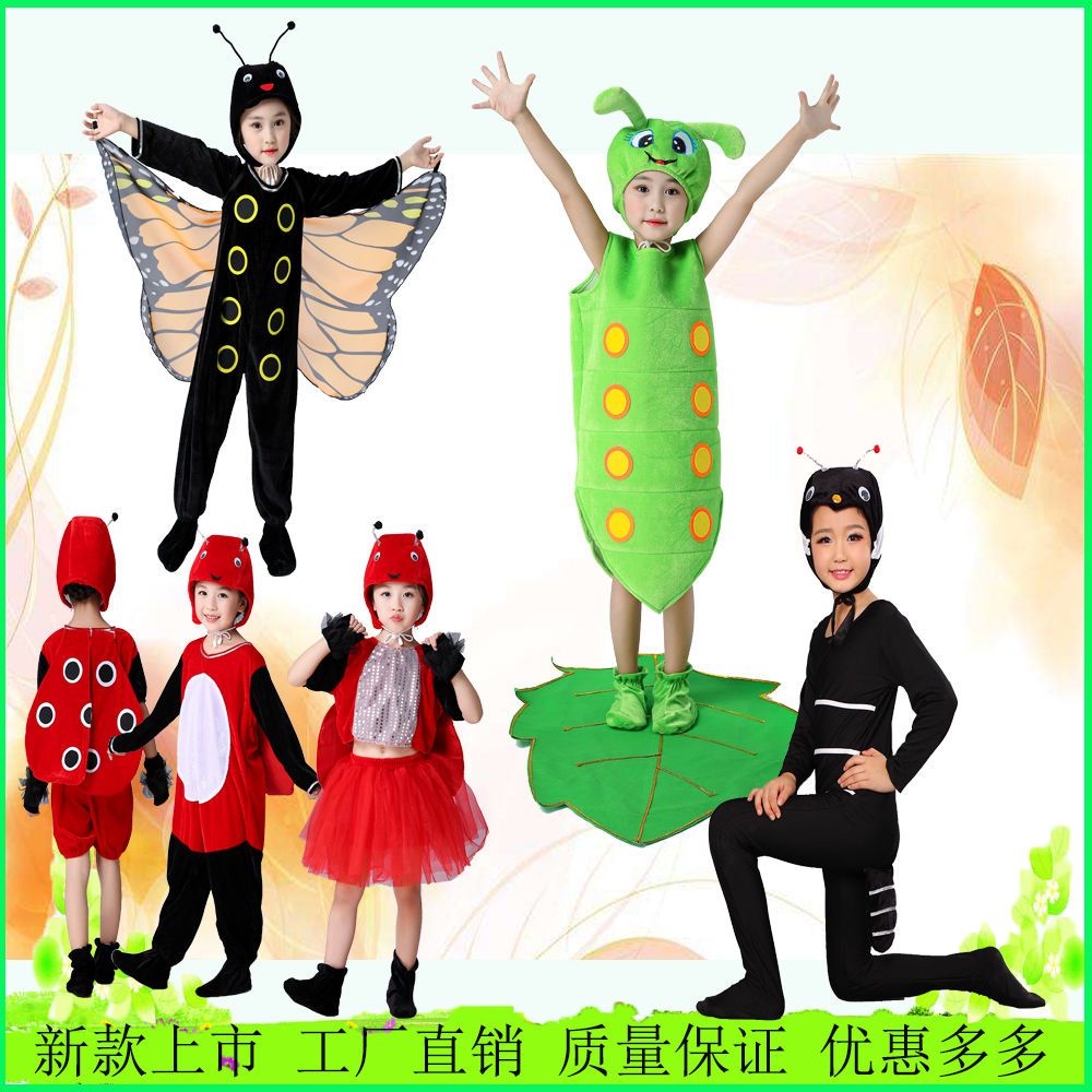 Ladybug Performance Costume Caterpillar Ant Performance Costume ...