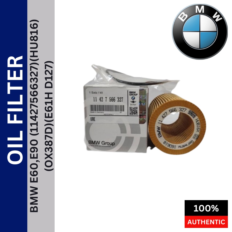 (11427566327,11427953129)BMW E60,E90 OIL FILTER (HU816)(OX387D)(E61H ...