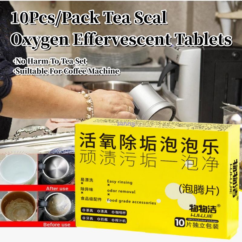 10pcs/box Electric Kettle Descaling Scale Cleaner Cleaning Descaling ...