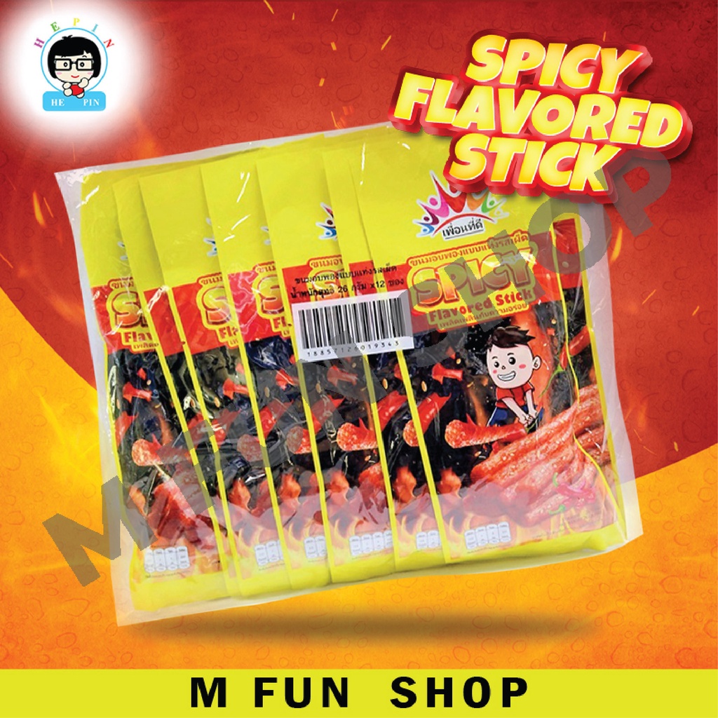 *Halal* Viral Thailand Snack 12Pcs Tasty Spicy Flavored Stick 6 strip/8 ...