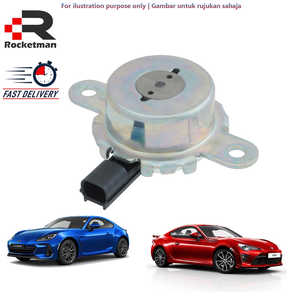 TOYOTA GT 86 SUBARU BRZ OIL CONTROL VALVE C MAGNET CAMSHAFT ADJ VVT ...