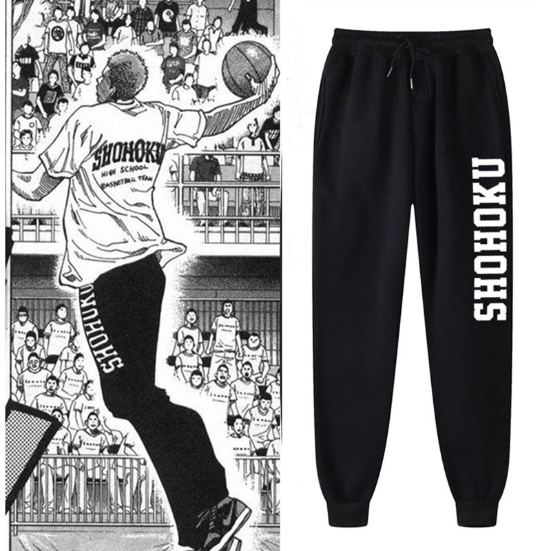 Japanese Anime Shohoku School Basketball Team Pants Men Jersey Cosplay ...