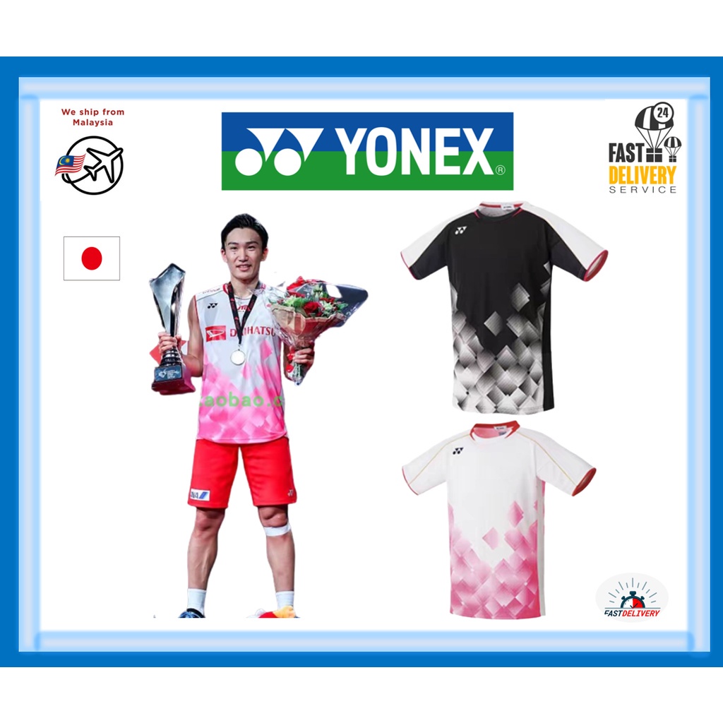 (BTM-54)Ready stock and ship from malaysia🚐📢📣🎉 Japan Badminton team ...