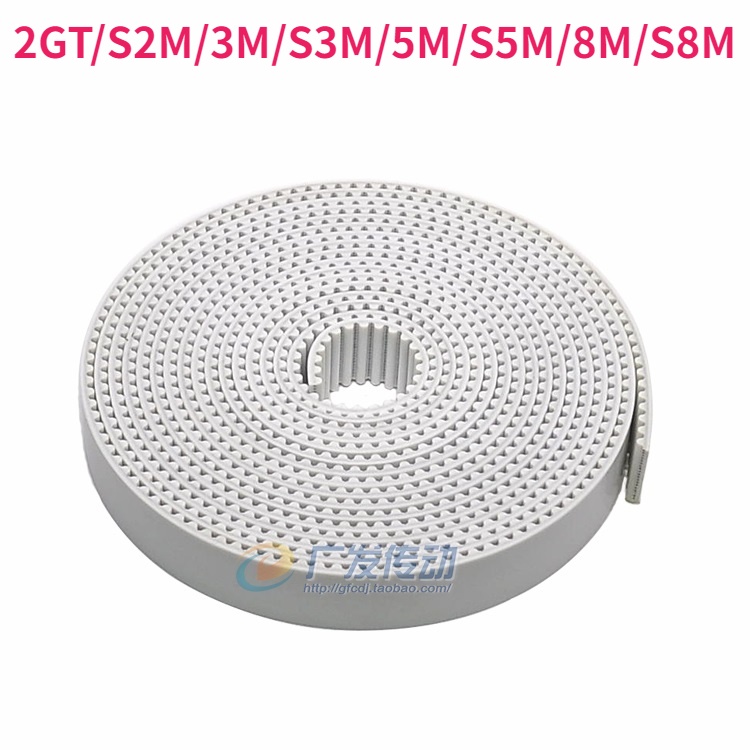 2GT/S2M/3M/S3M/5M/S5M/8M/S8M Open Timing Belt Width 6/10/15/20/25/30 ...