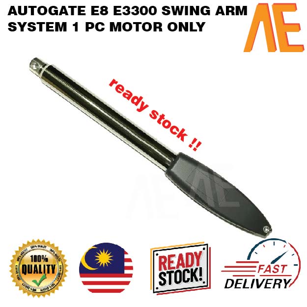 Autogate E8 E3300 Swing Arm System 1 PC Motor Only 🔥🔥READY STOCK🔥🔥 ...