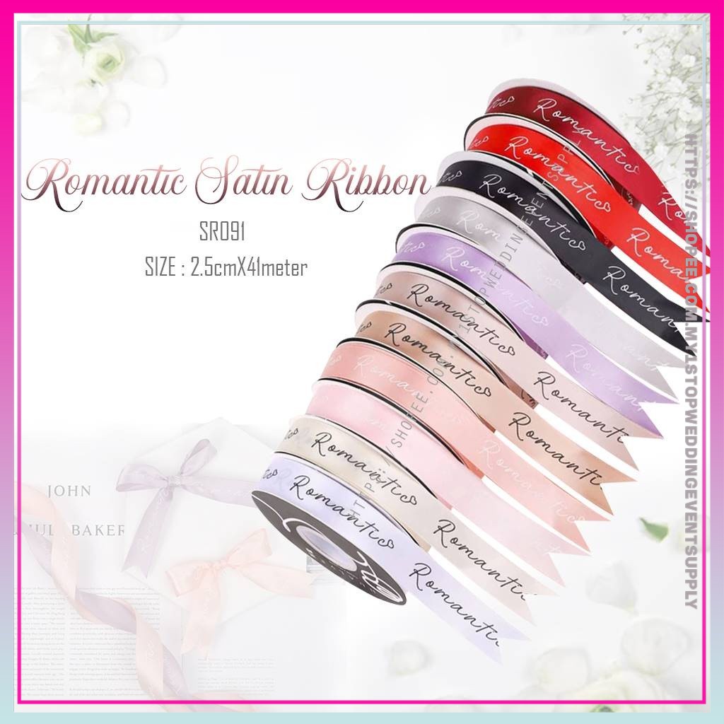 2.5CM ROMANTIC RIBBON / NYLON RIBBON / WRAPPED FLOWER RIBBON / GIFT BOX ...