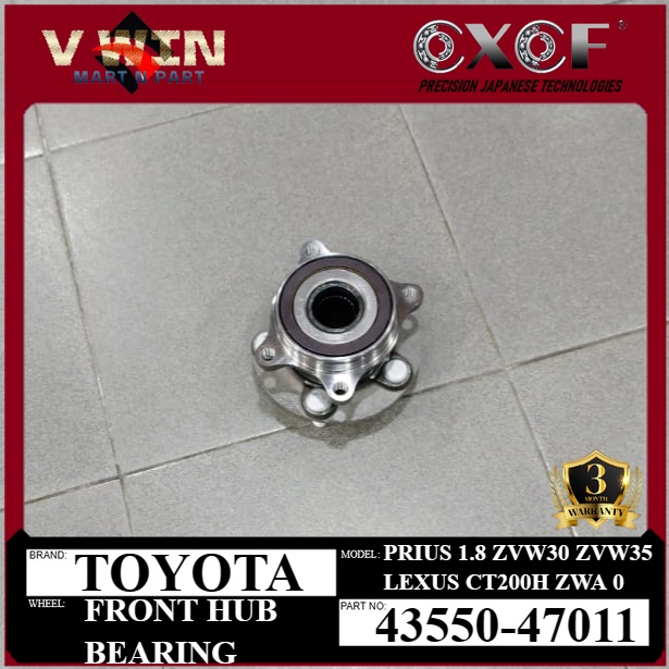 TOYOTA PRIUS1.8 ZVW30 ZVW35 LEXUS CT200H1.8 ZWA10 FRONT HUB BEARING ...