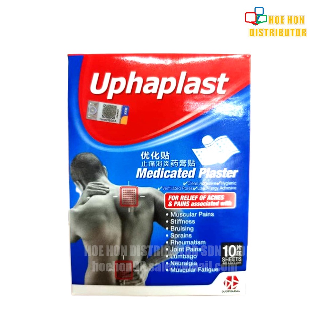 Uphaplast Medicated Plastic 10pcs Ache & Pain Relief Koyok Berubat ...