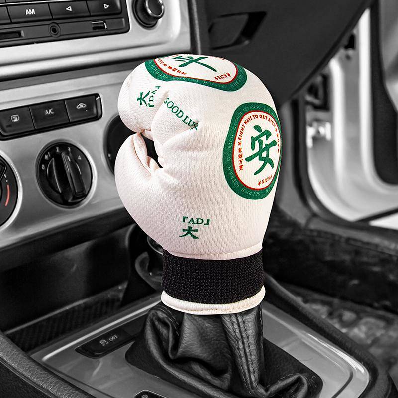 Auto Gear Cover Shift Knob Cover Cartoon Cute Universal Gear Cover Gear ...