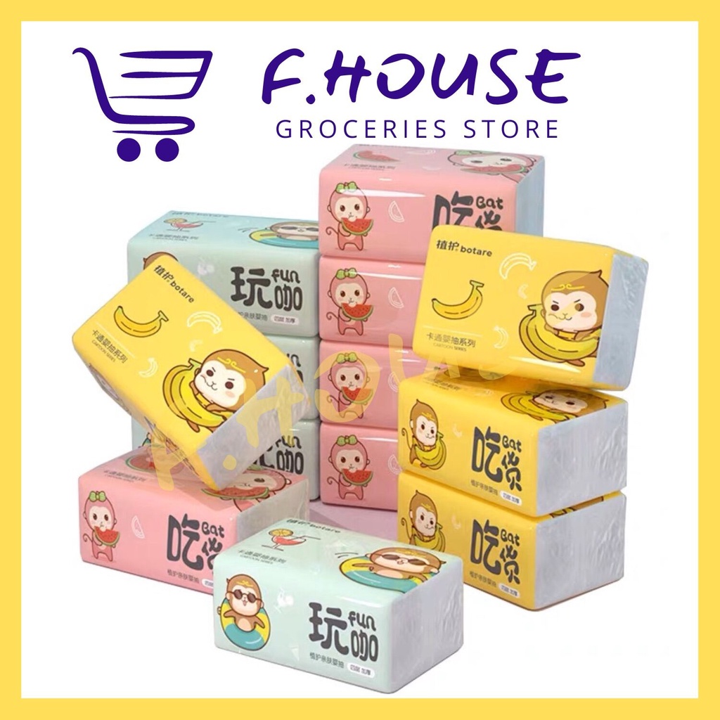 Botare Cartoon Series Soft Facial Tissue 4ply (1 PKT X 70'sheets ...