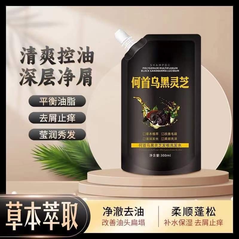 K1735 Polygonum Multiflorum and Black Ganoderma Lucidum Shampoo (1 set ...