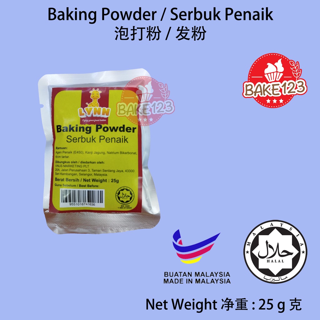 Baking Powder 25g / Serbuk Penaik 泡打粉 / 发粉 | Shopee Malaysia