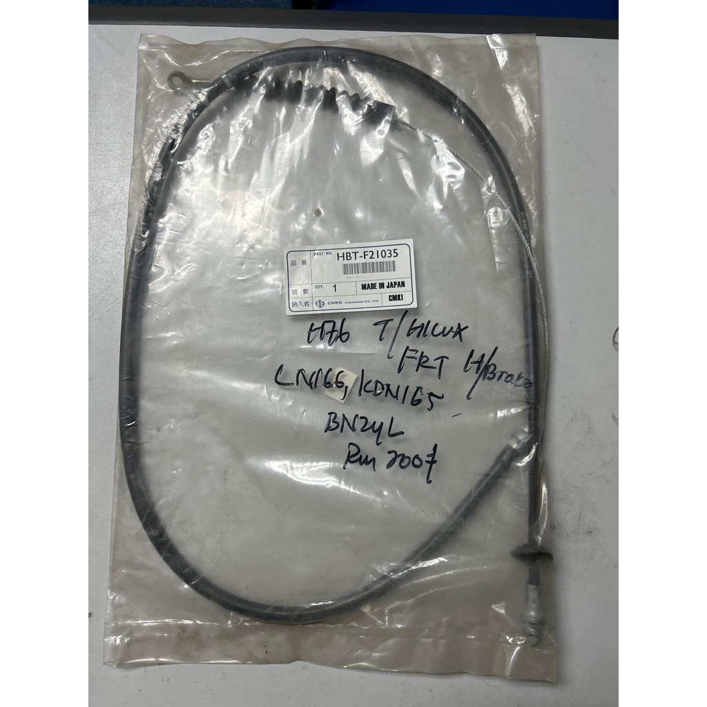Japan CMKK Toyota Hilux LN166 KDN165 Front Hand Brake Cable 46410-35460 ...