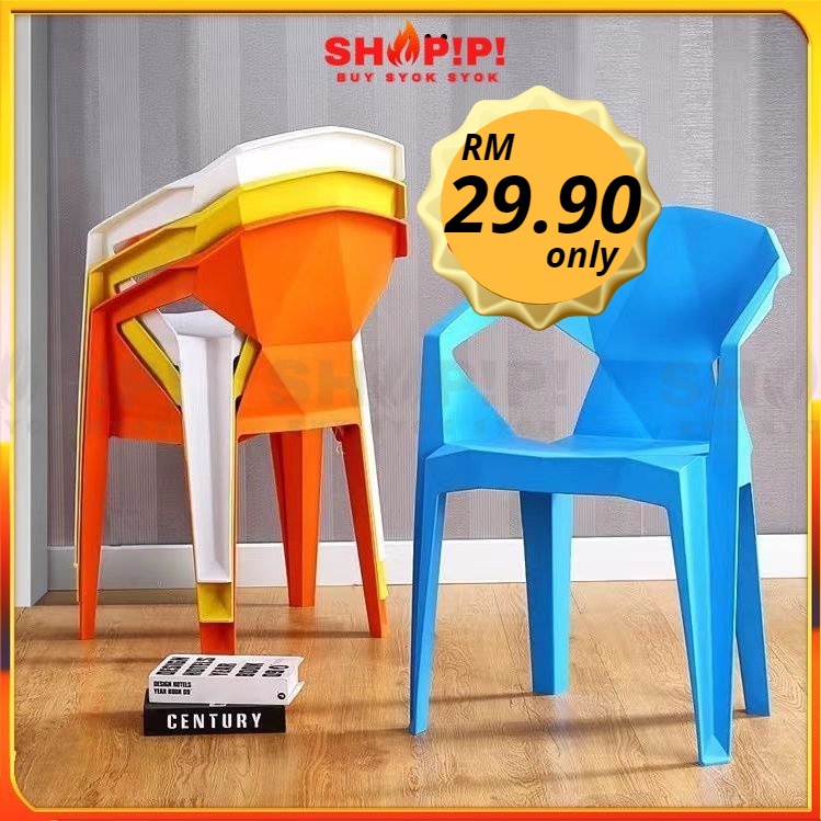 SHOPIPI Arm Rest Chair Chair Relax armchair Outdoor chair Stackable ...