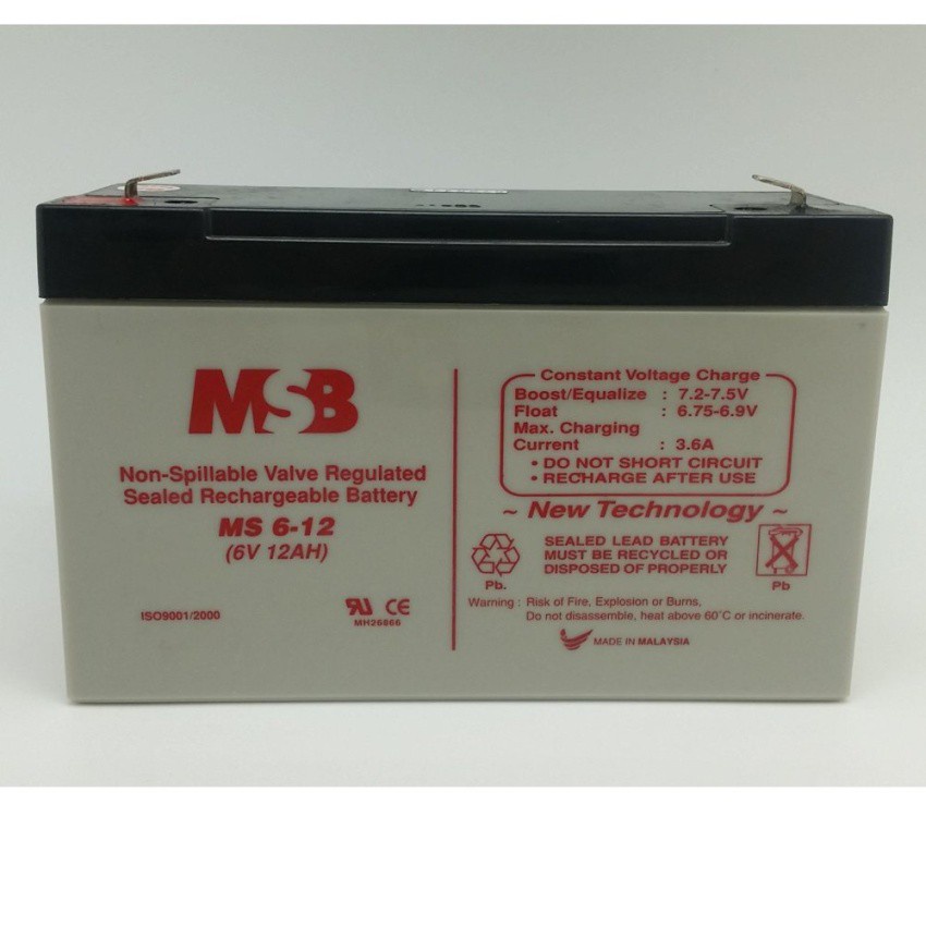 MSB 6V 12AH Rechargeable Sealed Lead Battery (MS6-12) | Shopee Malaysia
