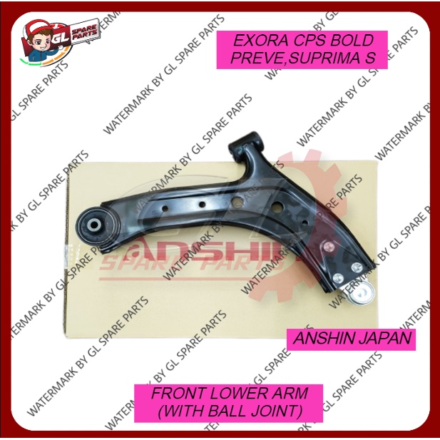 FRONT LOWER ARM PROTON EXORA CPS BOLD / PREVE / SUPRIMA S (ANSHIN JAPAN ...