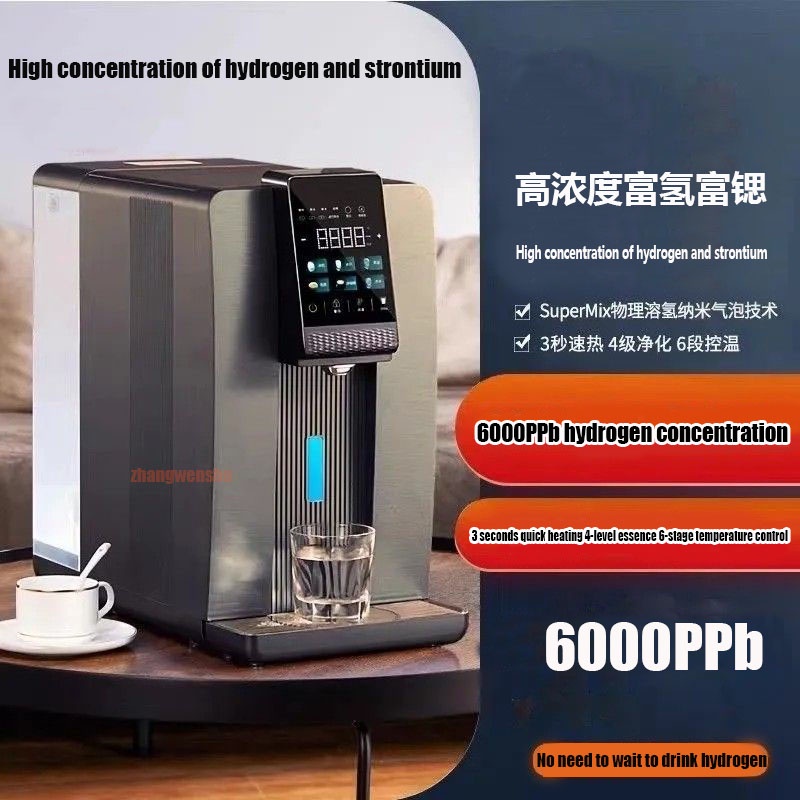 Hydrogen Water Dispenser | Warm Electrolyzed Hydrogen-Rich Water ...
