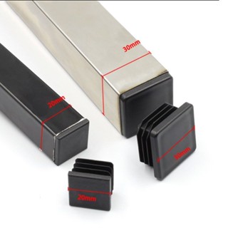 CP ONLINE Hollow Plastic Blanking End Cap Square/ Inner Insert Square ...