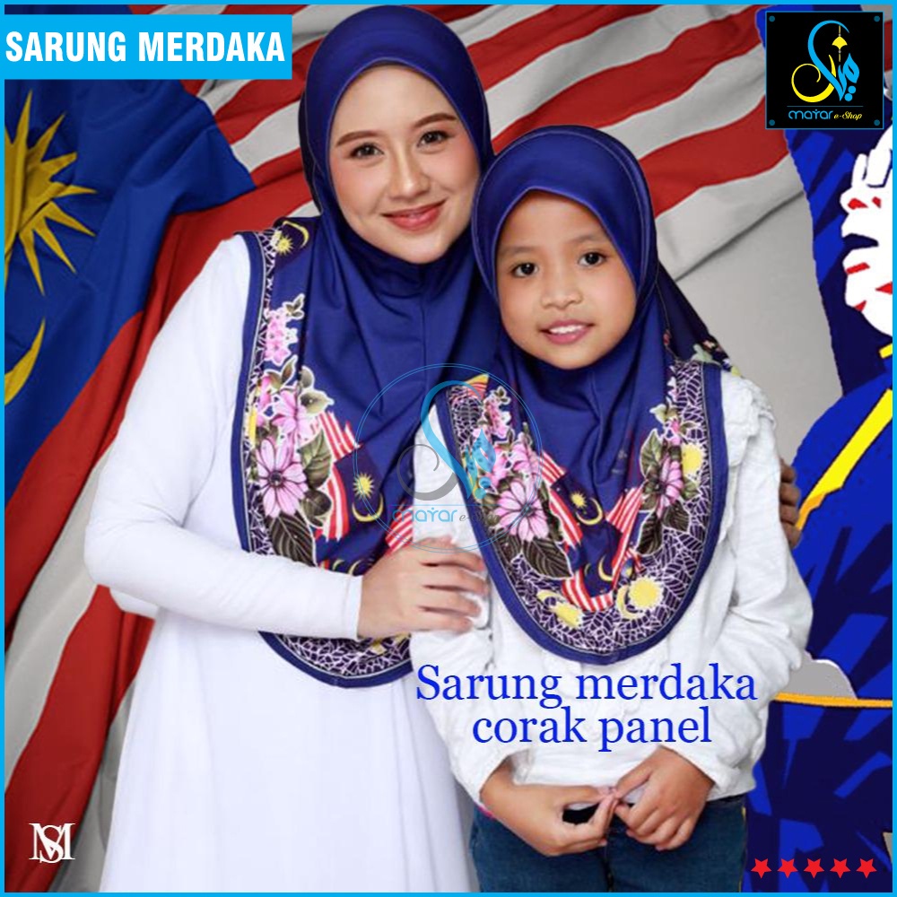 Sarung Merdaka Corak Panel Yudung Sarung Merdeka Kanak-Kanak and Dewsa ...