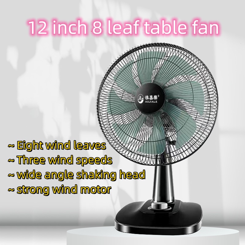 12 inch 8 Blades Table Fan floor fan /Kipas Meja kipas lantai /Powerful ...