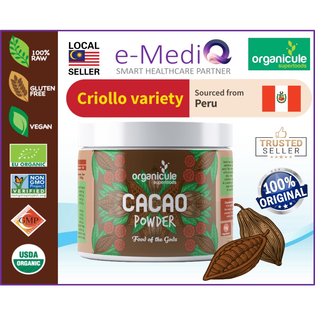Cacao Powder by Organicule 250g (Energy Booster/ Improves Heart and Brain Health) [Sourced from ...