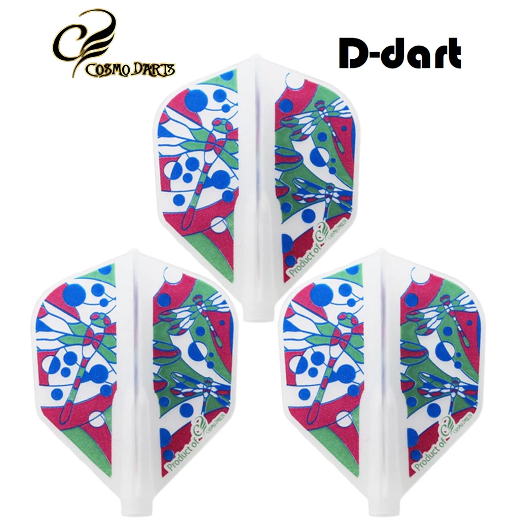 COSMO FIT FLIGHT - PASTEL RAIN SHAPE NORMAL HARD FIT FLIGHTS 3PCS/PACK ...