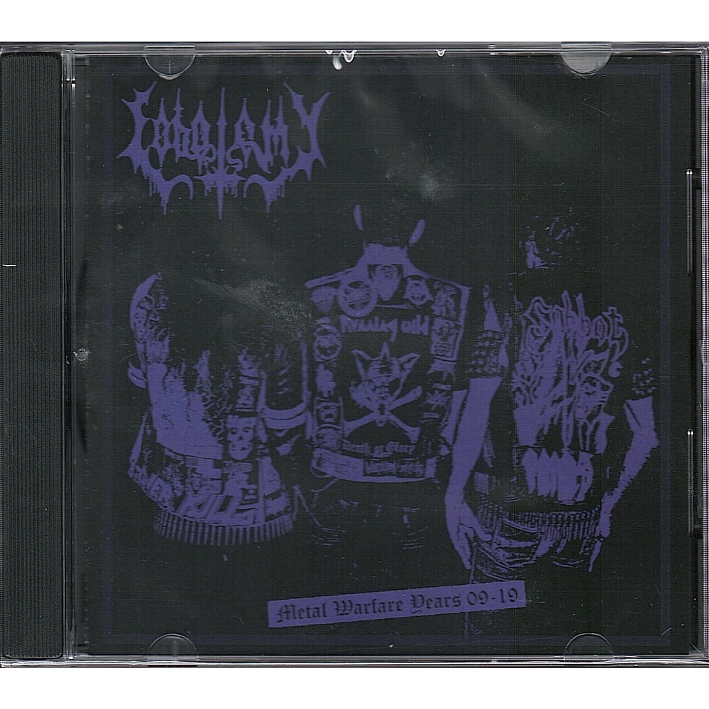 LOBOTOMY Metal Warfare Years 09-19 CD | Shopee Malaysia