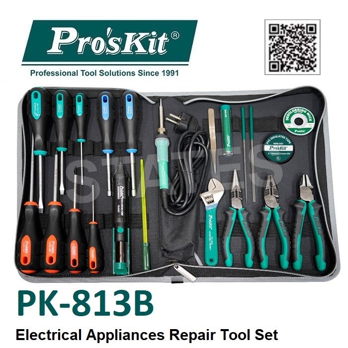 Pro'sKit PK-813B Electrical Appliances Repair Tool Set | Shopee Malaysia