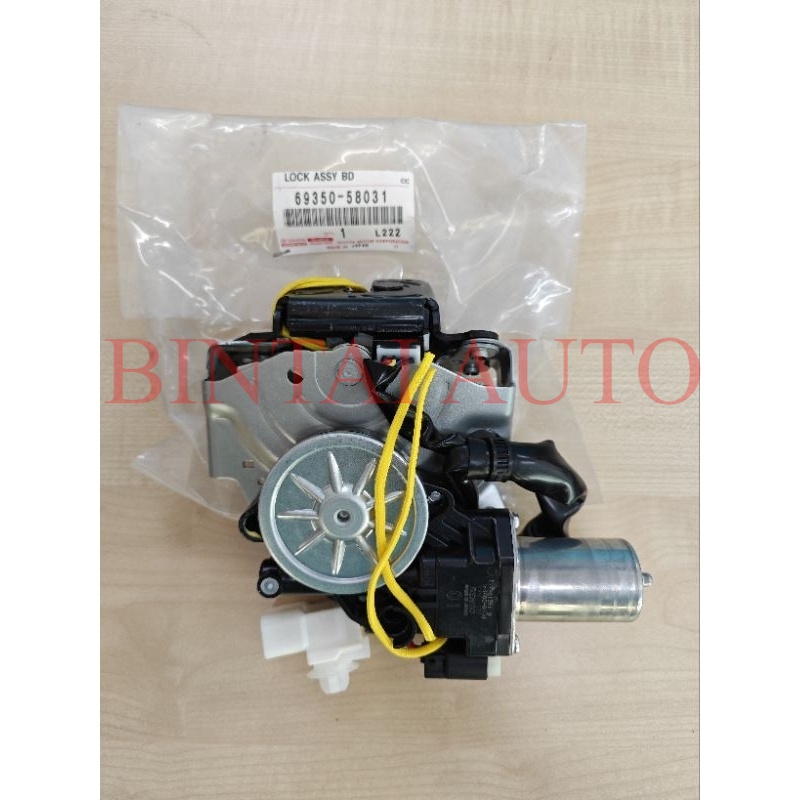 ORIGINAL TOYOTA AGH30, GGH30 ALPHARD/ VELLFIRE REAR BONNET LOCK /TRUNK ...