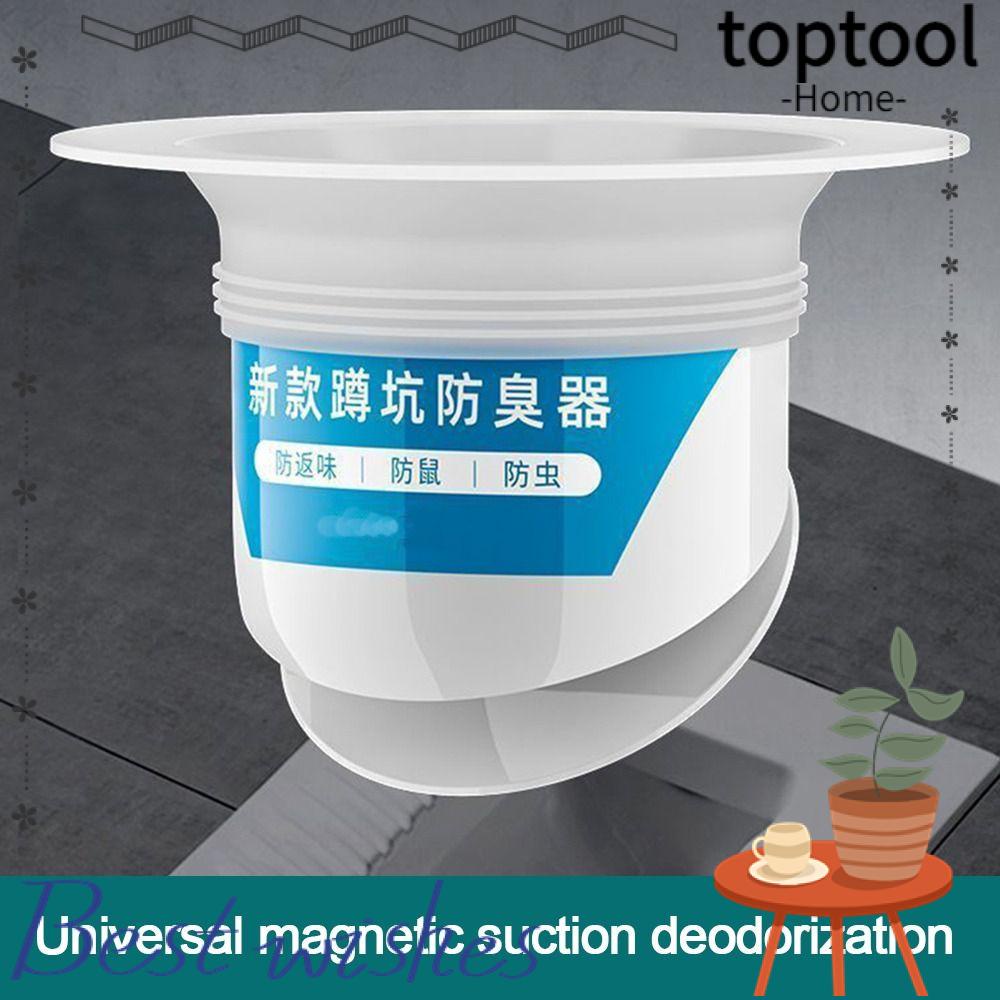 TOPTOOL Squatting Pan Anti-smell Plug, Anti-Odor Plastic Squatting Pit ...