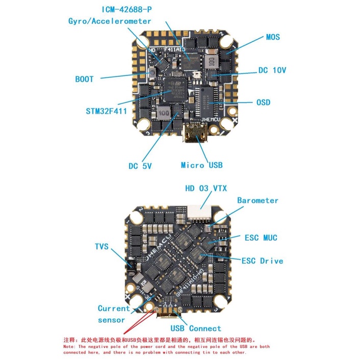 JHEMCU GHF411AIO-BMI F4 2-6S AIO Brushless Flight Control For 40A ...