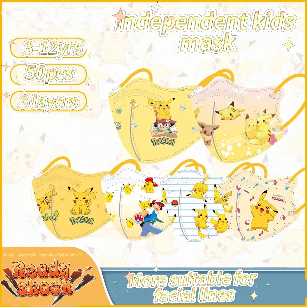 3D Pikachu Mask New Cartoon Printing Mask Children's Anime Mask ...