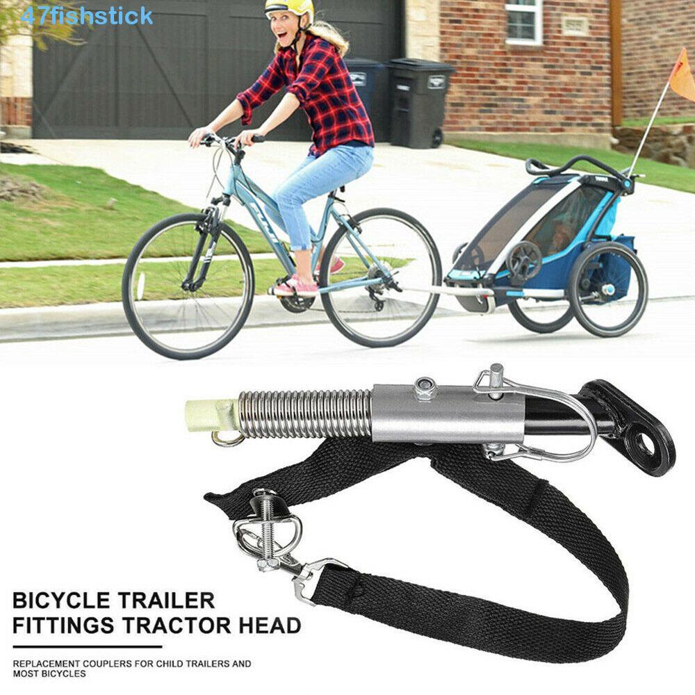 FISHSTICK High Quality Hook Coupler for Bike Trailers Bicycle ...