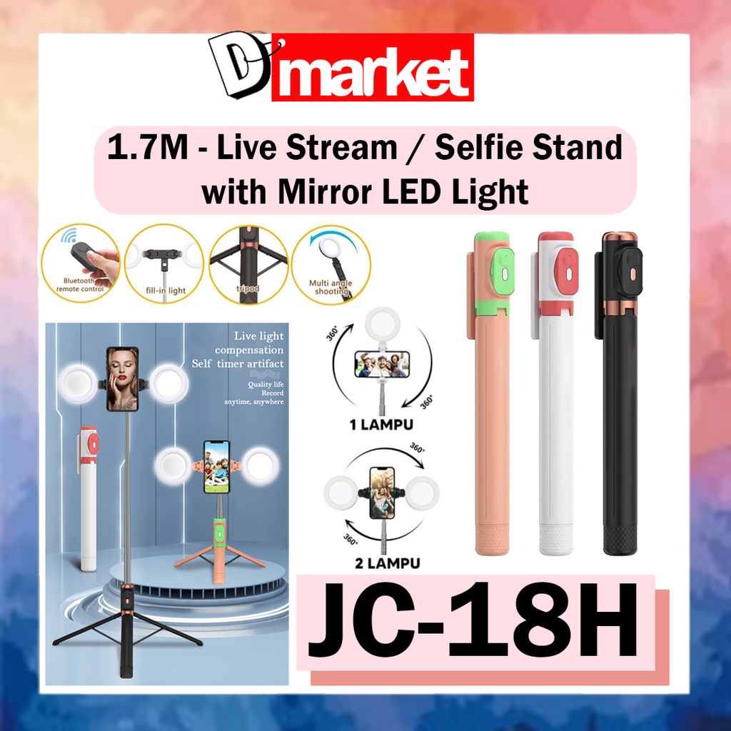 Monopod JC-18H Live Stream Phone Stand with Mirror LED Selfie Stick ...