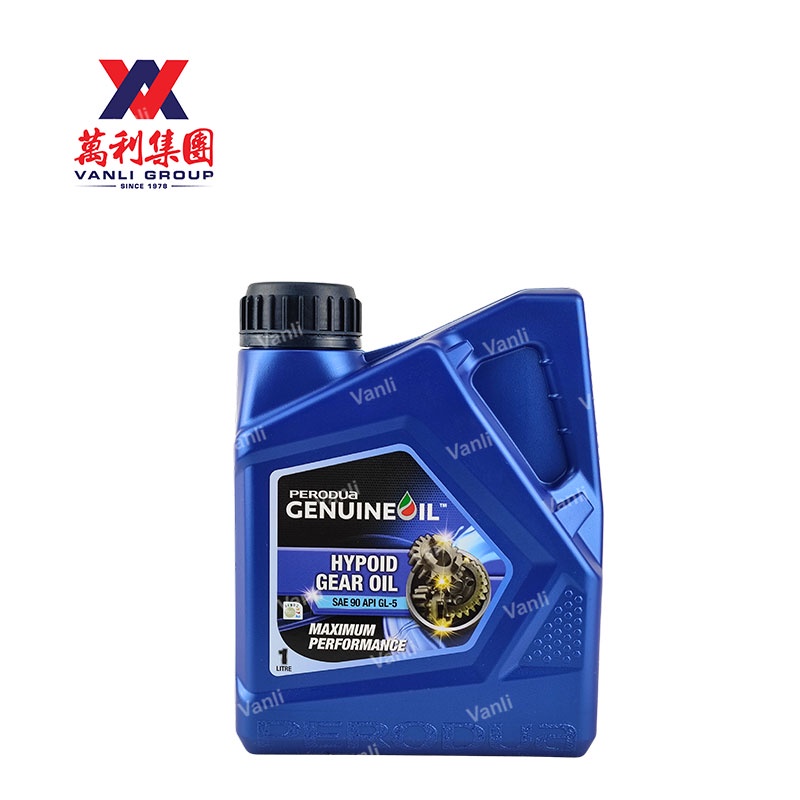 Perodua Hypoid Gear Oil SAE90 API GL-5 1Liter - 9004G 10001 | Shopee ...