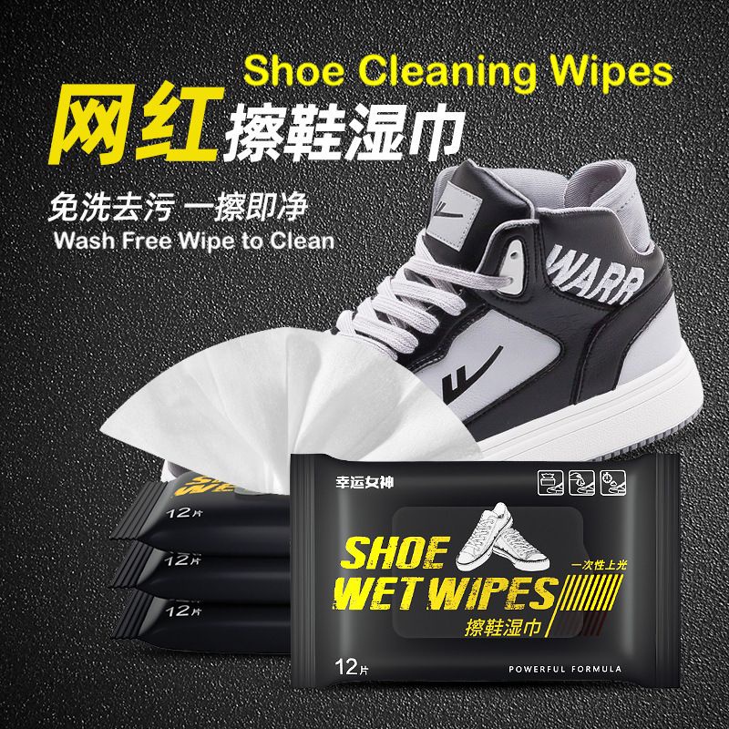 🇲🇾 Shoe Cleaning Wet Wipes Tissue Sneaker Care Cleaning Solution Black ...